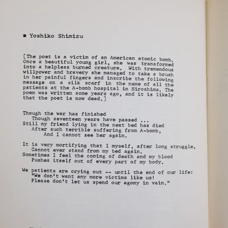 "Z: An Anthology of Revolutionary Poetry" Signed Paperback Book Edited ...